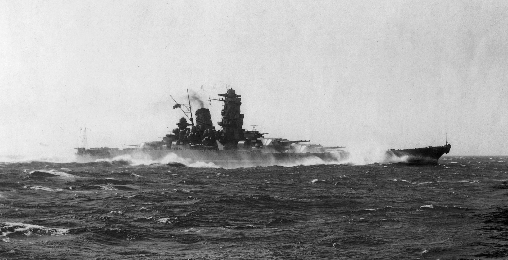 Yamato Class Armor - Battleship Examination - Navy General Board